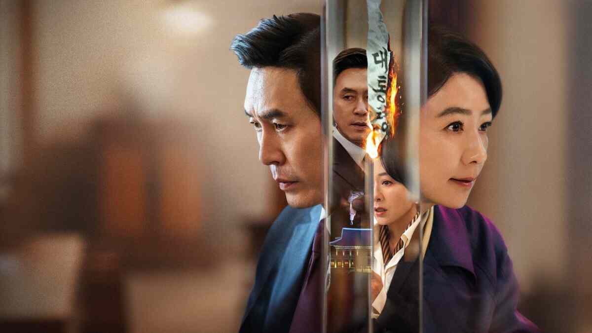 The Whirlwind Show Summary and Episode Guide and Schedule. Is The ...